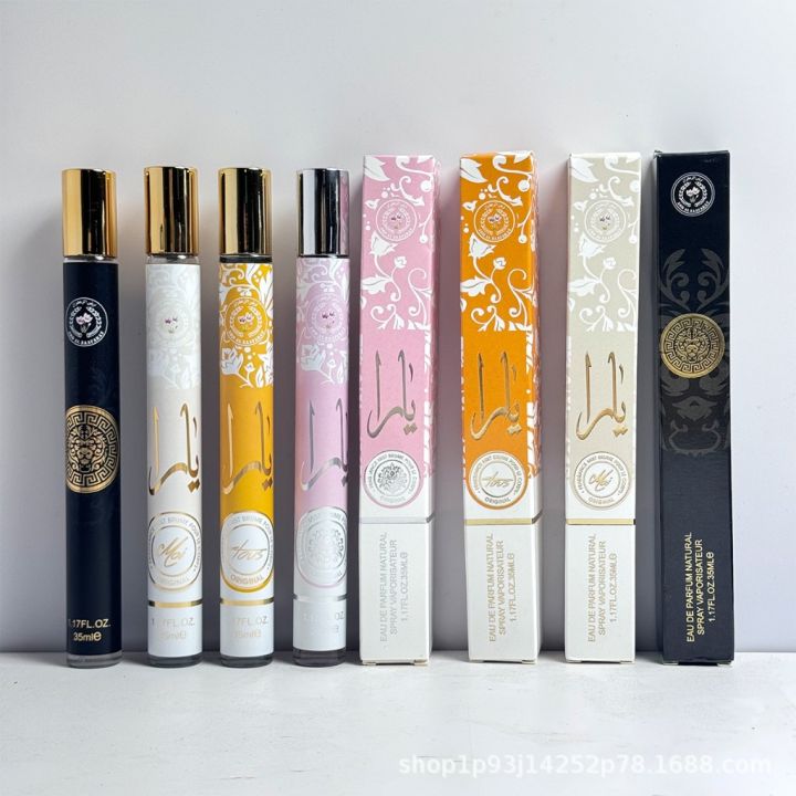 Arabian Perfume Yallah Asad Perfume Pen Long Lasting Unisex Perfume ...