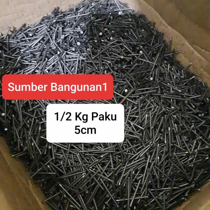 Paku Kayu 5cm paku reng kaso triplek 5 cm bangunan hitam balok | Lazada ...
