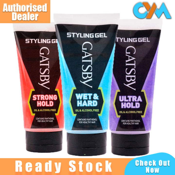 Gatsby Hair Styling Gel Rambut 150g Non Sticky Wet Hard Ultra Hard ...