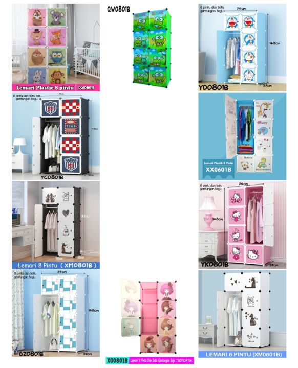 Lemari Pakaian 8 PINTU Motif HARD PLASTIC Lemari Baju Multifungsi ...