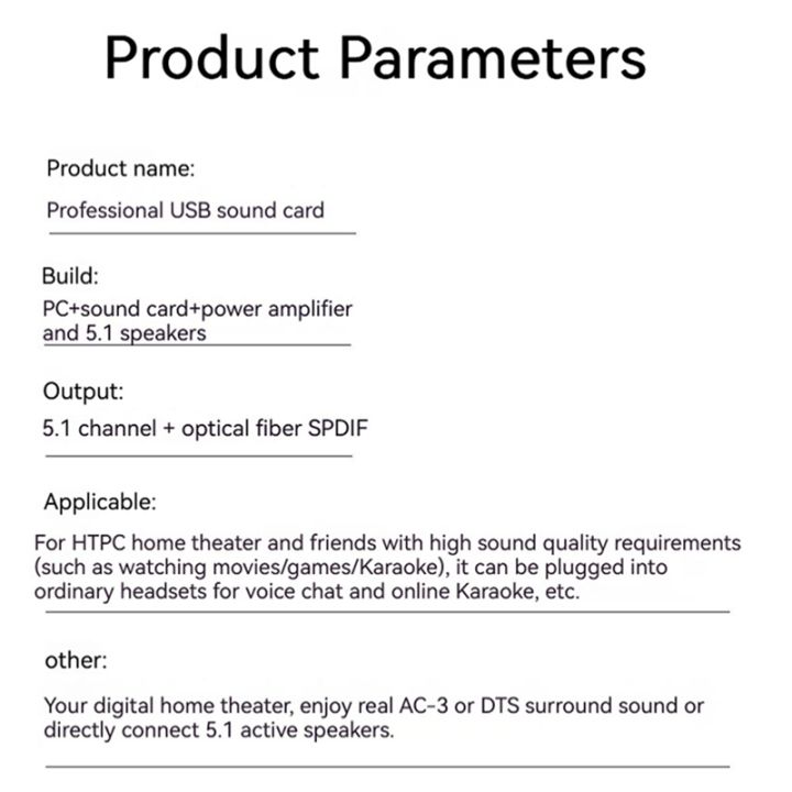 【OID】-USB External Audio Converter External Audio Card 5.1 Channel ...