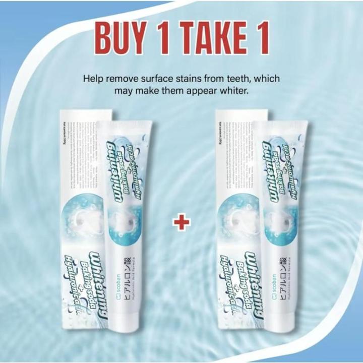 【BUY 1 TAKE 1】Scoban Whitening Toothpaste 200g Japanese Hyaluronic Acid ...