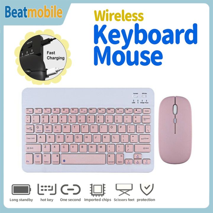 Universal Wireless Keyboard Komputer and Mouse Gaming Wireless GEN 2 ...