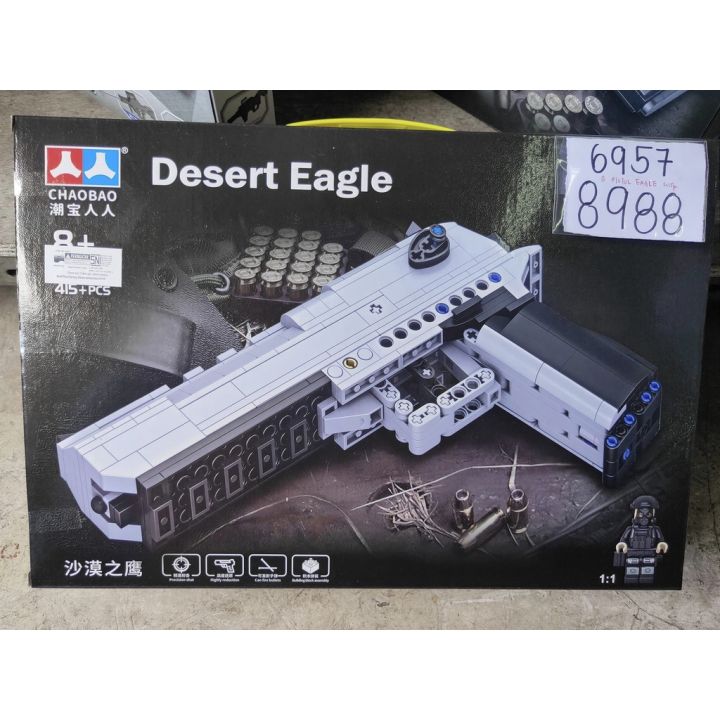 Bricks Pistol Desert Eagle Bisa Nembak Mainan Balok Rakitan Included 1 ...