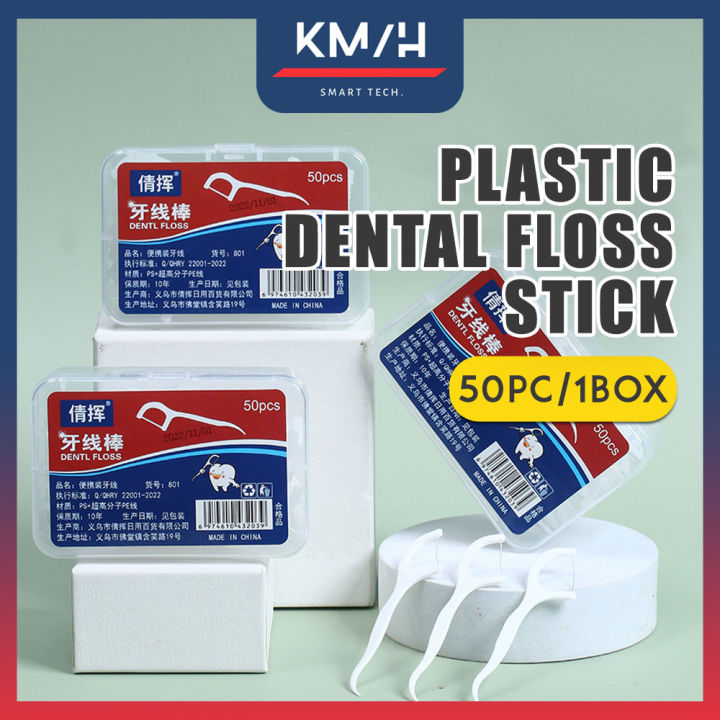 KMH 1Box 50pcs Dental Floss Picks Cleaning Floss Tooth Clean ...