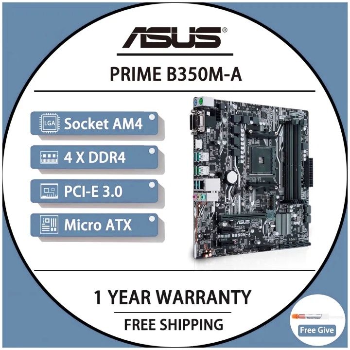 PRIME B350M-A เมนบอร์ด AMD Ryzen Athlon DDR4 PCI-E 3.0 M.2 SSD VGA DVI ...