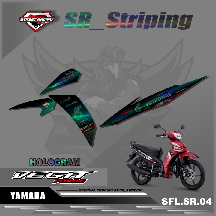 Striping Hologram Vega Force - Sticker Striping Hologram Variasi List ...
