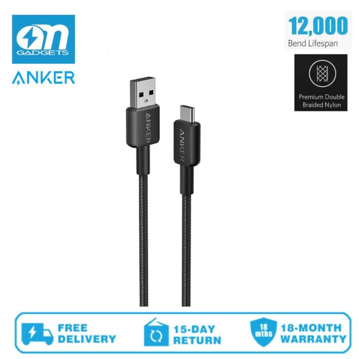 Anker 322 USB-A to USB-C Cable (A81H5/A81H6/A81H7) (3ft/6ft/10ft) | Lazada