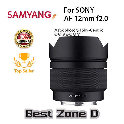 Samyang AF 12mm f2 E - Autofocus for Sony APS-C (Black) | Lazada PH
