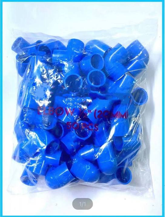 PVC Blue Elbow 1/2" ( 20mm ) ( 50pcs ) | Lazada PH