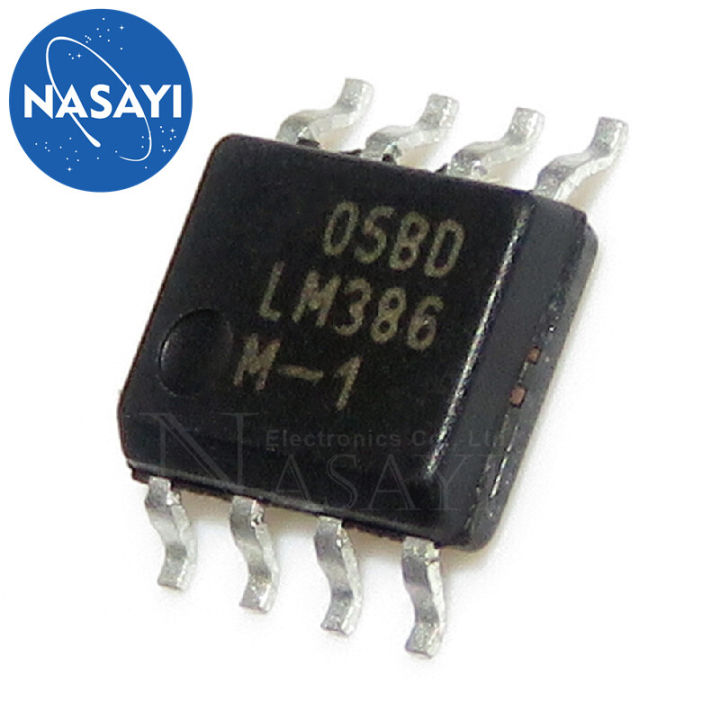 10PCCS LM386M-1 LM386M LM386 SOP-8 | Lazada.co.th