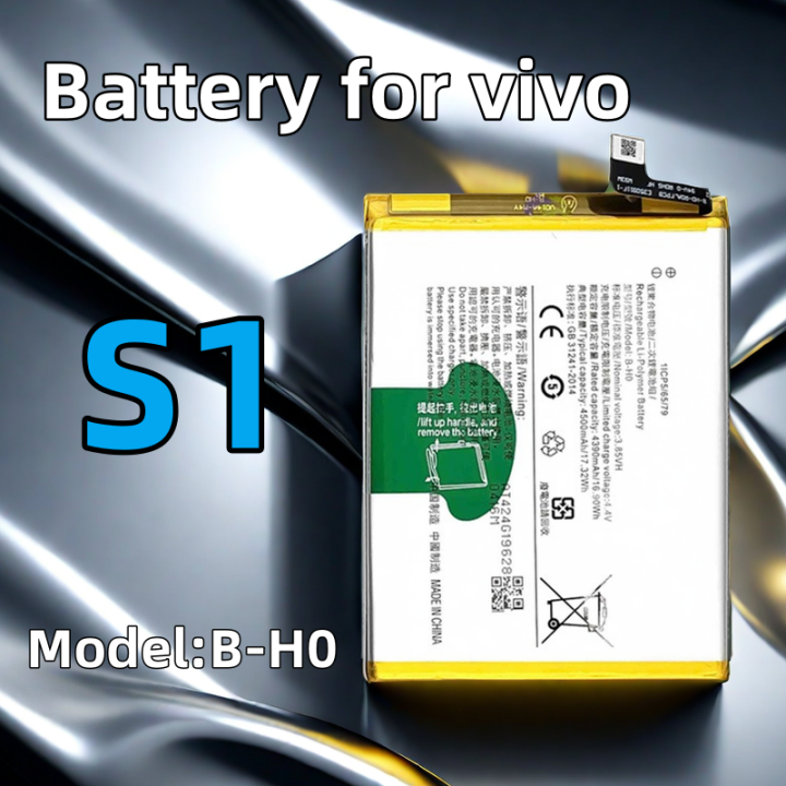 แบตเตอรี่ เเบต VIVO S1 Battery vivo s1 Model B-H0 | Lazada.co.th