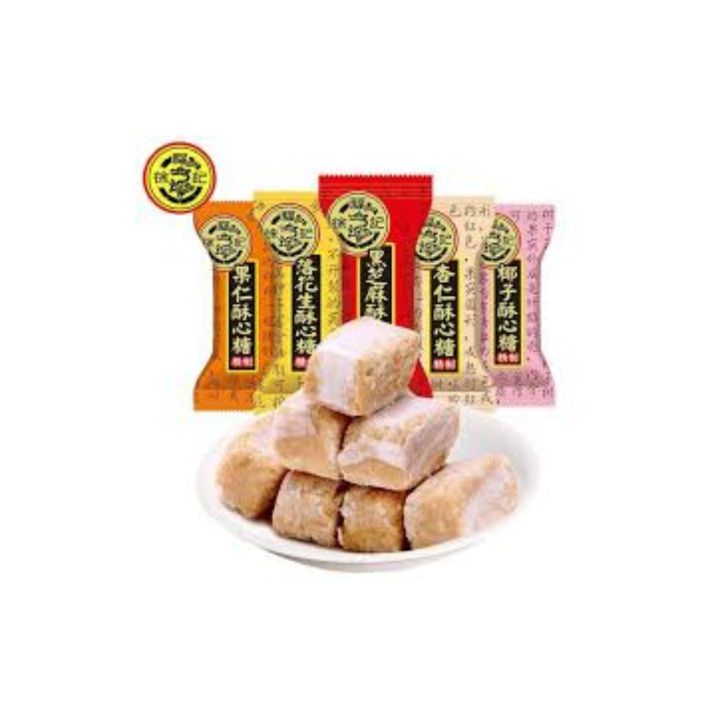 SU XIN TANG徐福记酥心糖(混合口味)11pcs*1pkt | Lazada