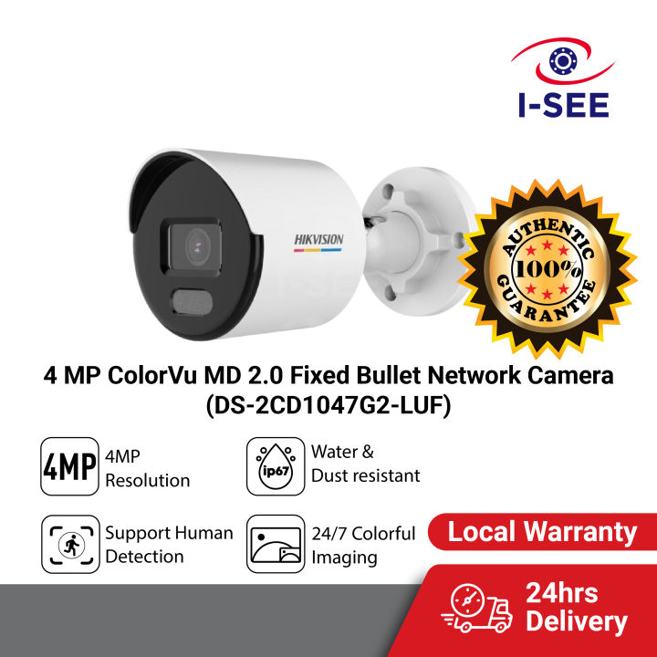 [Authentic] Hikvision 4 MP ColorVu Lite Fixed Bullet Network Camera DS-2CD1047G0-L/DS-2CD1047G2 ...
