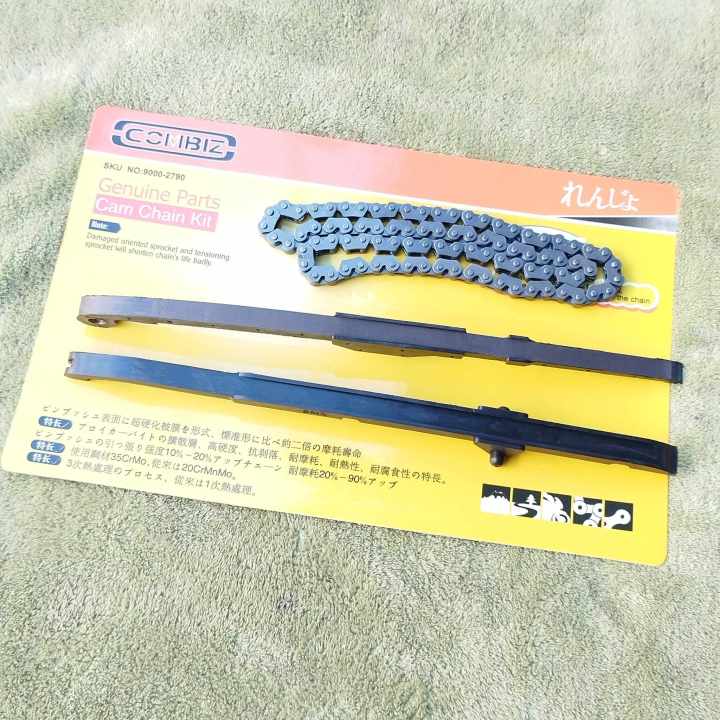 MOTORCYCLE CAM CHIAN GUIDE ND TIMING CHAIN FOR YAMAHA MIO SPORTY ...