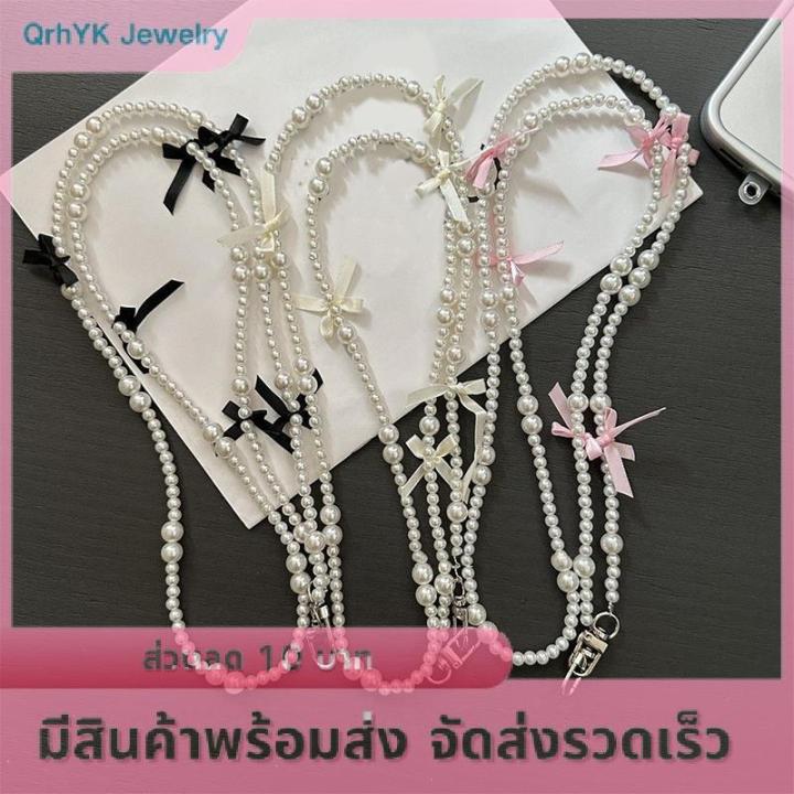 QKJ สายคล้องป้องกันการสูญหายอเนกประสงค์สำหรับผู้หญิงสายคล้องคอและสาย ...