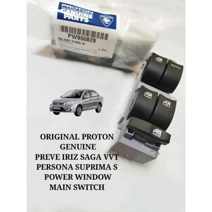 Proton Preve, Persona Saga VVT ,Iriz & Suprima S Power Window Switch ...