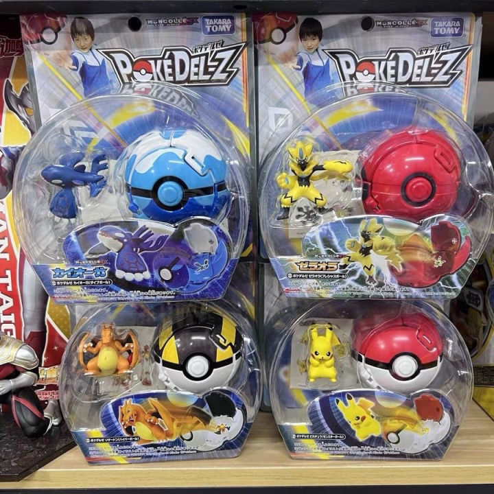 Pokémon Transforming Ball Pokémon Pikachu Charizard Transforming Poke ...