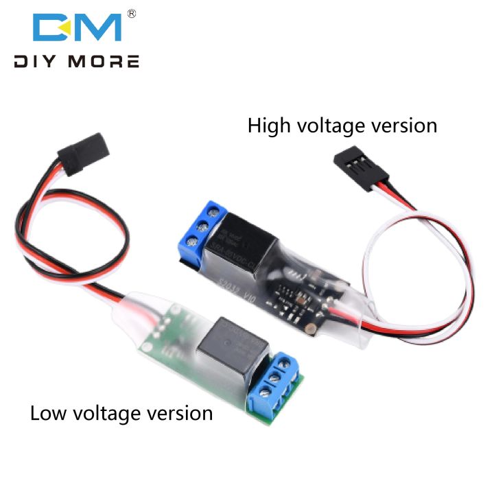 diymore เครื่องควบคุมแสงอากาศในรถแบบสวิตซ์ PWM รีเลย์ควบคุมแรงดันไฟฟ้ากว้าง5-12V รุ่นสวิตช์ ...