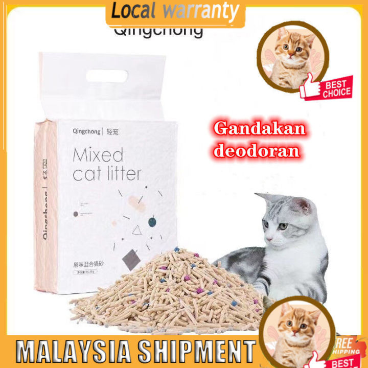 Clumping Natural Cat Litter Tofu 7L/2.5KG Pasir Kucing Toufu No ...