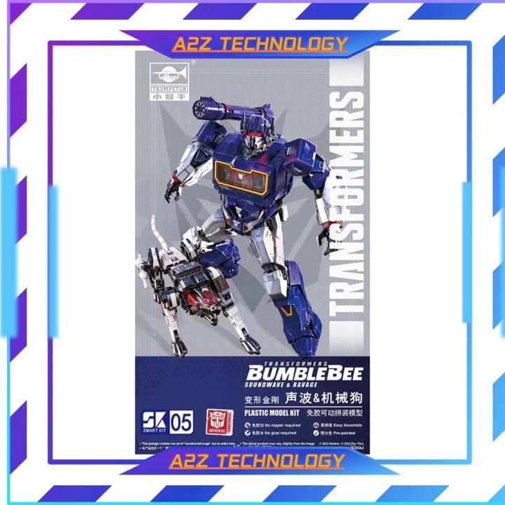 A2Z TECHNOLOGY TRUMPETER SOUNDWAVE BUMBLEBEE Anime Figure Model ...
