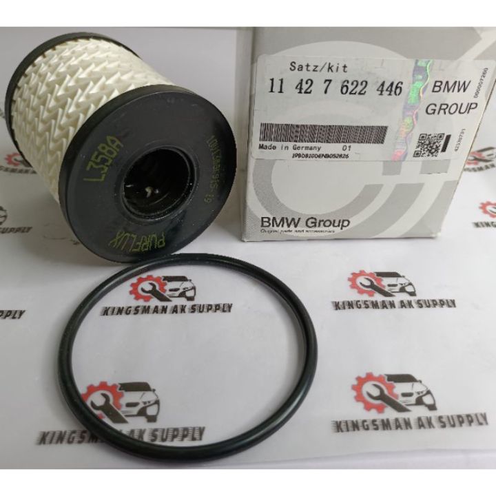 11427622446 GENUINE OIL FILTER MINI COOPER R55 R56 R57 R60 R58 ...