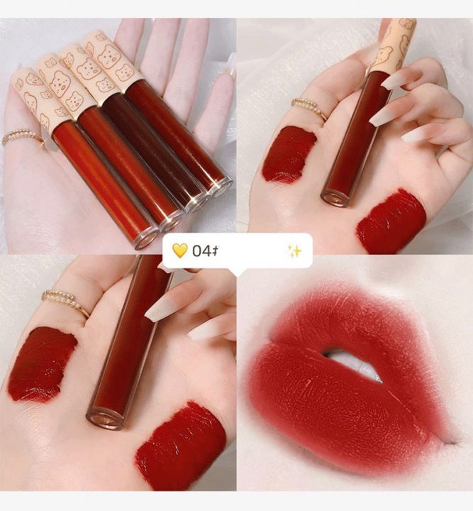 [Wind in Summer] 4 Colors Matte Lip Tint Moisturizing Long-Lasting Lip ...