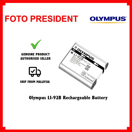 (Genuine) Olympus LI-92B Rechargeable Lithium-Ion Battery (3.6V ...