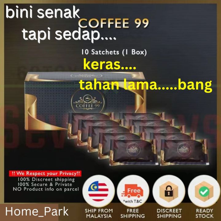 [HomePark] KOPI KUAT KOPI TAHAN LAMA Men Power Stamina Boost Coffee 99 Instant Drink Energy ...