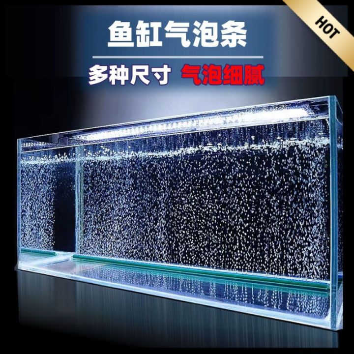 Aquarium Aerator Air Pump Bubble Stone Air Bar Fish Tank Bubble Strip ...