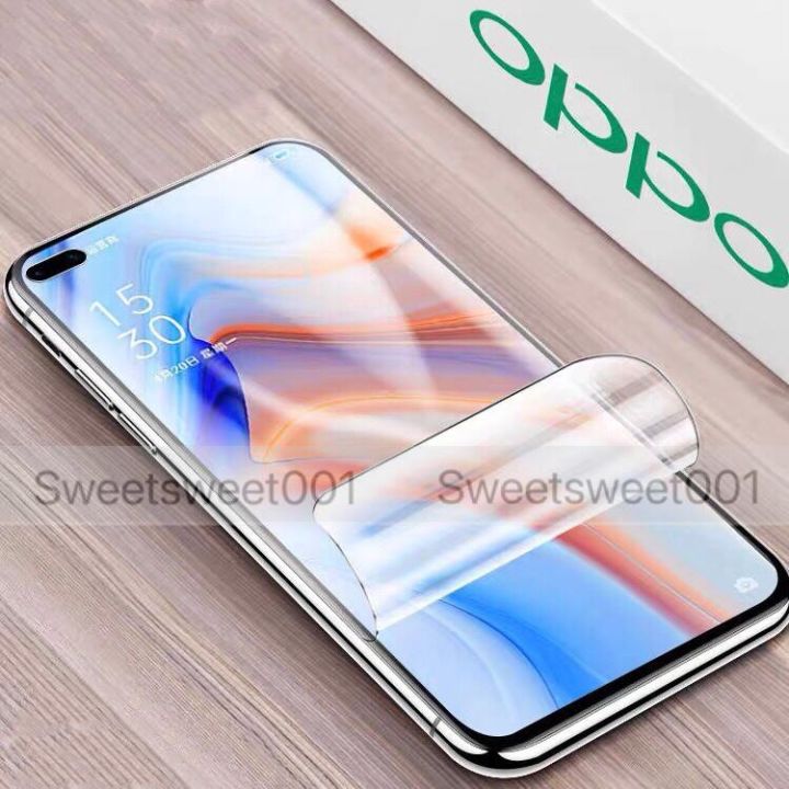 OPPO A15 / OPPO A93 / OPPO A73 / OPPO A53 / A53(2020) Hydrogel Screen ...