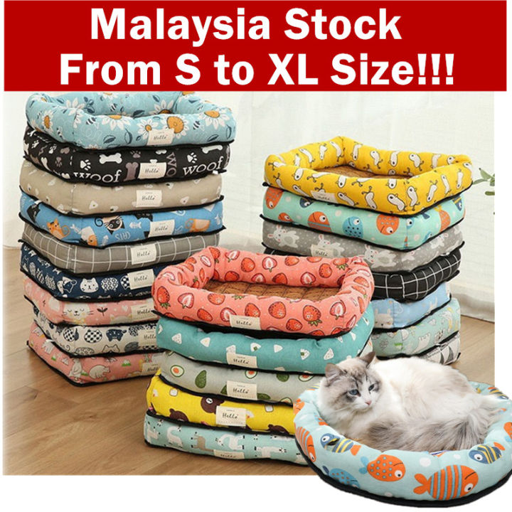 Premium Japanese Cooling Pet Bed Mat For Cats Dogs Tempat Tidur Kucing ...