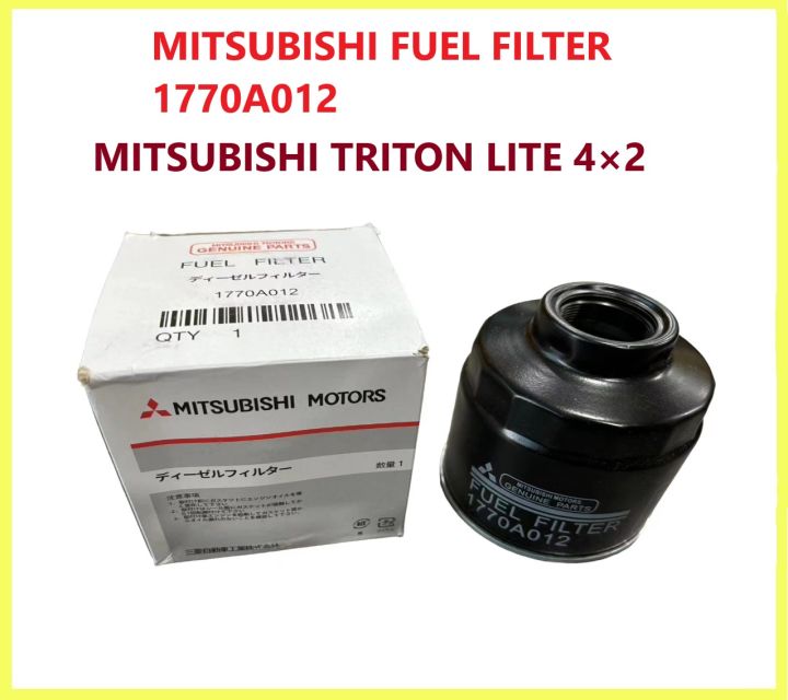 MITSUBISHI TRITON LITE 4X2 FUEL FILTER DIESEL FILTER 1770A012 | Lazada