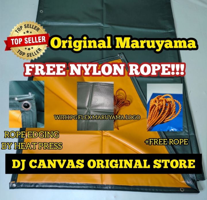 SPECIAL ORDER 10ft x 14ft ORIGINAL P.G FLEX MARUYAMA S400 BRAND ...