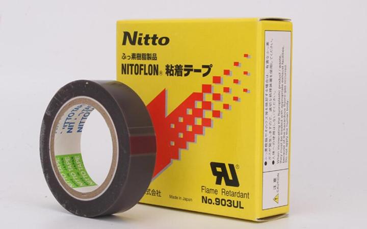 903 0.08mm Nitto Ridong 903ul Teflong high temperature resistant tape ...