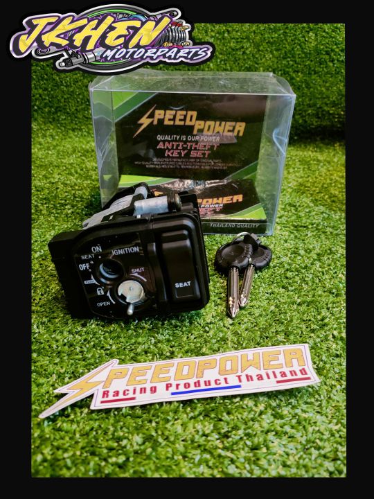 ANTI THEFT KEY IGNITION SWITCH SPEED POWER FLOWER TYPE HONDA CLICK 125I ...