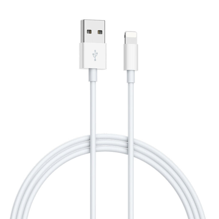 USB Cable Charging Syncing Fast Charge for iPhone | Lazada