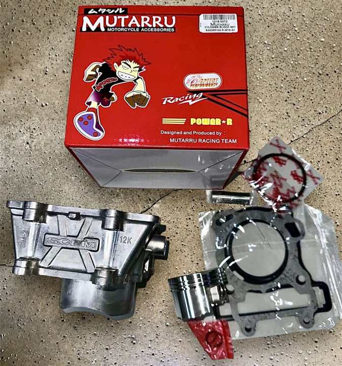MUTARRU 62mm ENGINE BLOCK w/ PISTON SET for SUZUKI RAIDER 150 Fi ...