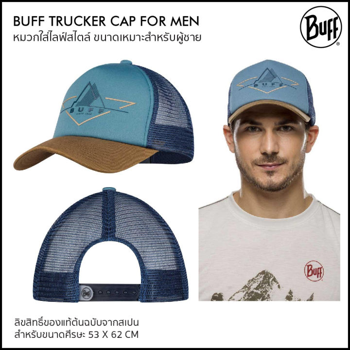 Buff Trucker Cap for Men หมวกบัฟสำหรับท่องเที่ยว Lifestyle กันแดด ไม่อับร้อน ด้านหลังเป็นตาข่าย ...