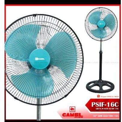 Camel Stand Fan ModelPSIF16 | Lazada PH