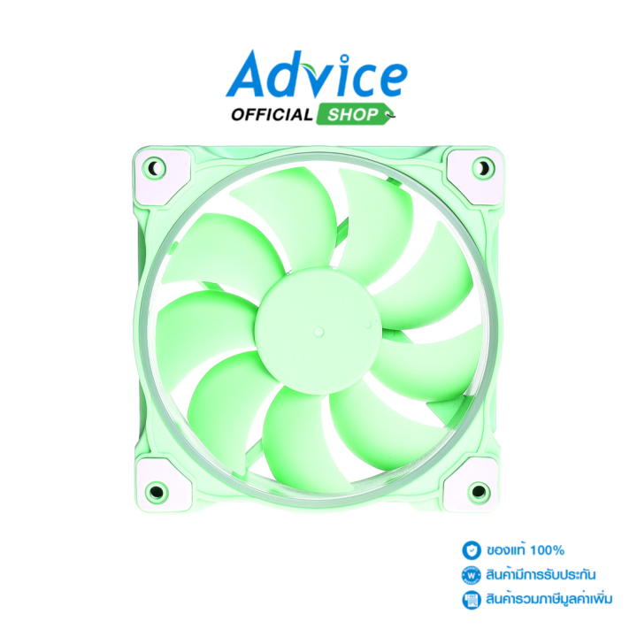 FAN CASE 12CM ID COOLING ZF-12025-MINT GREEN | Lazada.co.th
