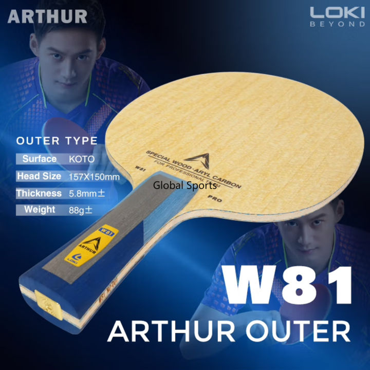 Original LOKI Arthur W81 Outer ALC Table Tennis Blade Brand New W81 Outer-force Ping Pong Blade ...
