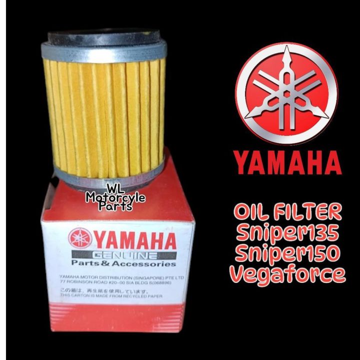SNIPER 135 / 150 / 155 / VEGA / SIGHT / TFX YAMAHA OIL FILTER | Lazada PH