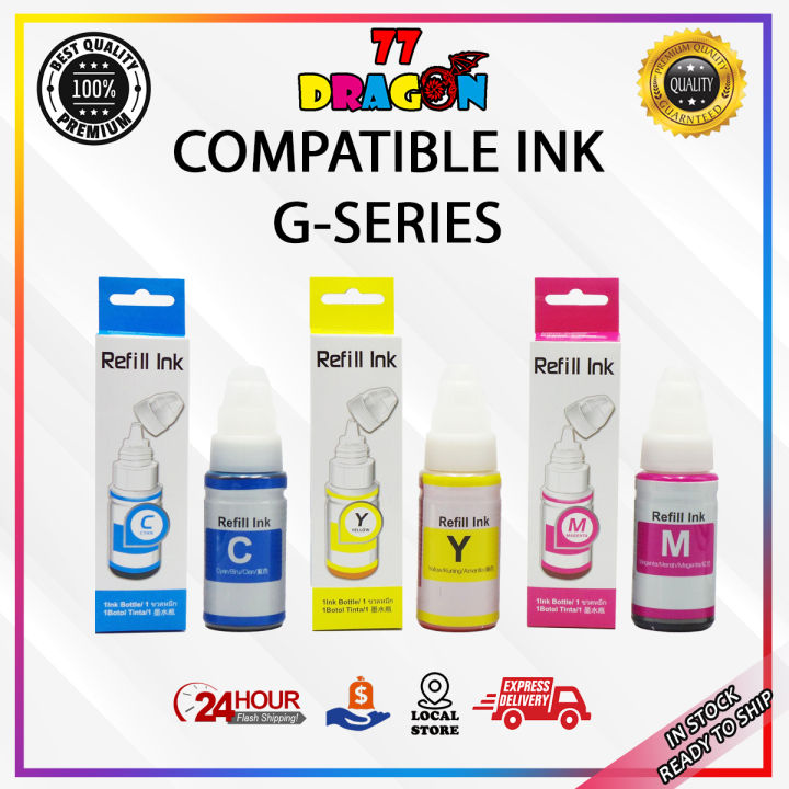 CANON HYBRID G-SERIES REFILL INK CYM 70ML For G1000,G2000,G3000,G4000 ...
