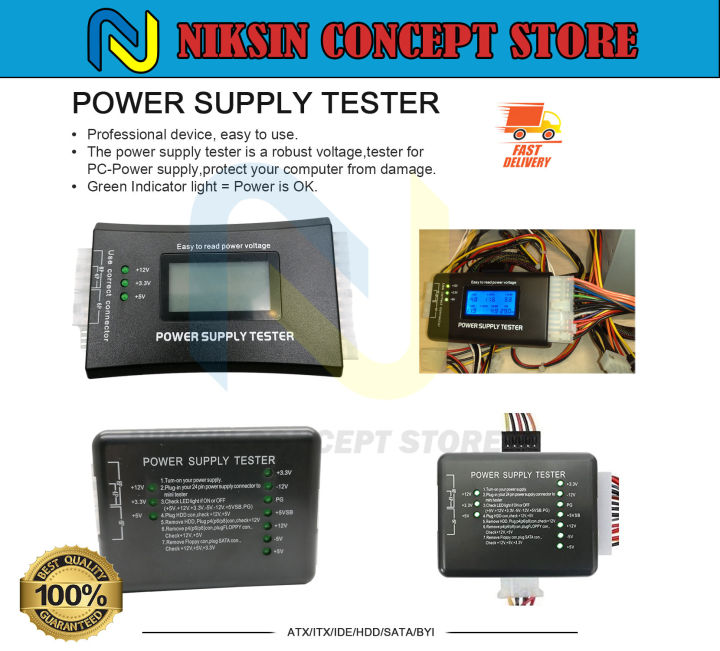 Power Supply Tested PSU ATX SATA HDD Power Supply Tester PC Computer ...