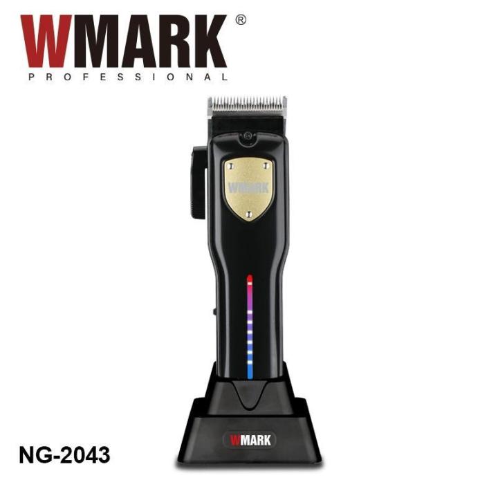 WMARK Hair clipper NG-2043 electric fader Oil head electric clippers ...