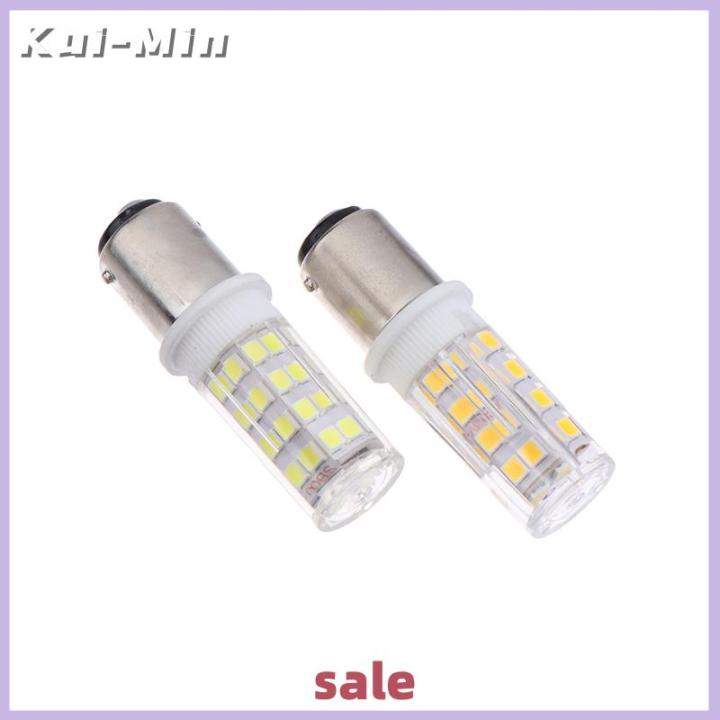 Kui-Min BA15D Energy Saving Corn Bulbs Crystal Lamp 5W Led Lights ...
