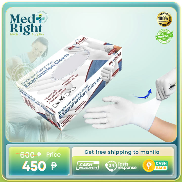 Surgical Examination Gloves - Latex MAXCARE BRAND - Powder-Free ...