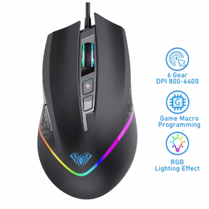 FLUTE Programmable Wired Mouse 7 Light Backlight Esports Wired Mouse ...