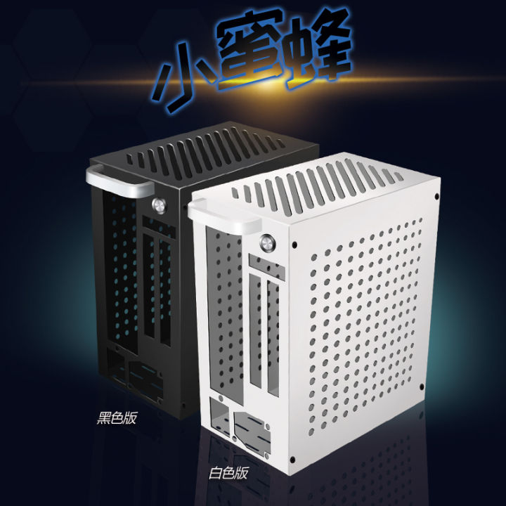 1u power portable mini chassis K39 compact itx desktop computer host ...